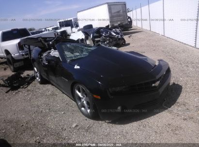 Used Chevrolet Camaro for Sale & Salvage Auction Online - IAA