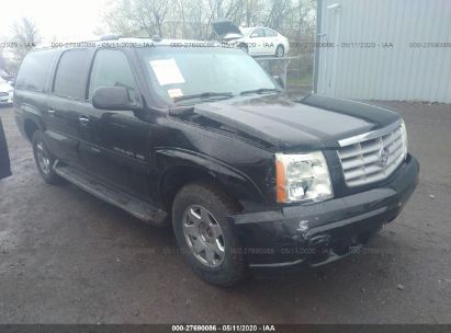 Used Cadillac Escalade for Sale & Salvage Auction Online - IAA
