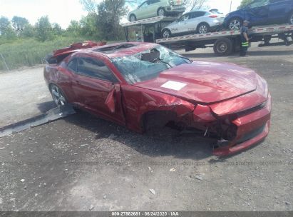 Used Chevrolet Camaro for Sale & Salvage Auction Online - IAA