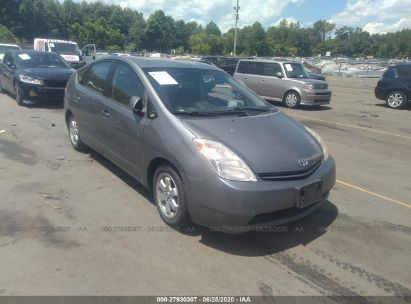 Used Toyota Prius for Sale & Salvage Auction Online - IAA