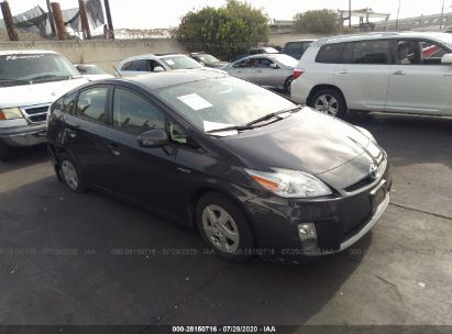 Used Toyota for Sale & Salvage Auction Online - IAA