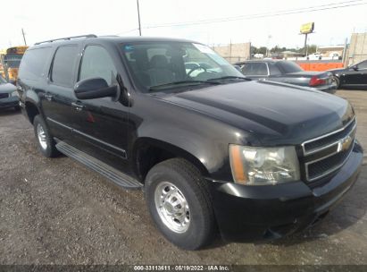 VIN: 3GNGK26K27G302965 | CHEVROLET SUBURBAN 2007 car history - Stat.vin