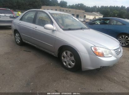 VIN: KNAFE121X75380501 | KIA SPECTRA 2007 historia del auto - Stat.vin