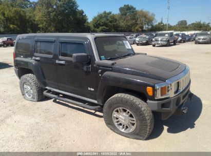 VIN: 5GTDN13E878125638 | HUMMER H3 2007 car history - Stat.vin
