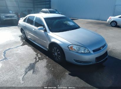 2009 CHEVROLET IMPALA 3.5L LT for Auction - IAA