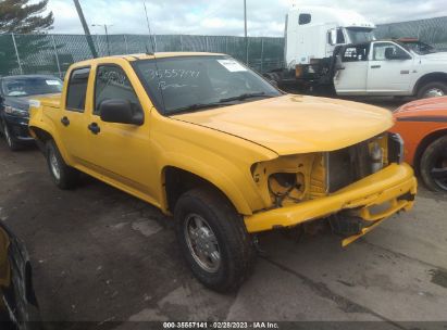2005 CHEVROLET COLORADO 1SC LS Z85 for Auction - IAA