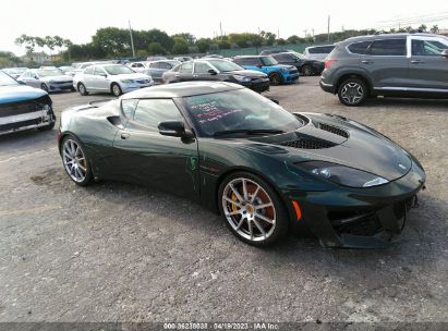 VIN: SCCLMDDN2MHA20127 | LOTUS EVORA 2021 historia del auto - Stat.vin