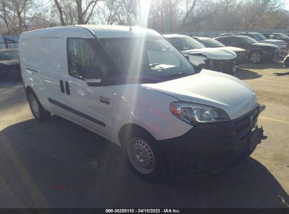 VIN: ZFBERFAB4J6L35858 | RAM PROMASTER CITY 2018 car history - Stat.vin