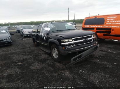 VIN: 3GNFK16ZX4G322069 | CHEVROLET SUBURBAN 2004 car history - Stat.vin