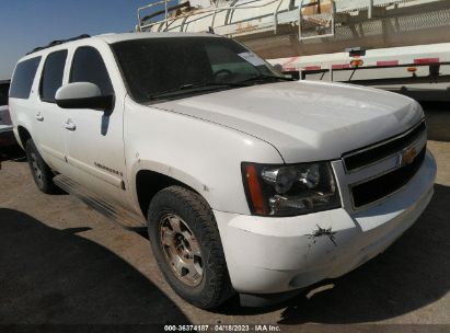 VIN: 3GNFC16J97G141069 | CHEVROLET SUBURBAN 2007 car history - Stat.vin