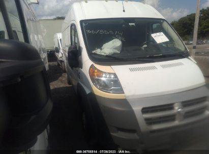 VIN: 3C6TRVDD1FE500236 | RAM PROMASTER 2015 historia del auto - Stat.vin