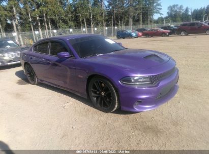 VIN: 2C3CDXGJ8JH284729 | DODGE CHARGER 2018 car history - Stat.vin