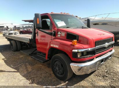 VIN: 1GBE5C1256F419397 | CHEVROLET CC5500 2006 historia del auto - Stat.vin