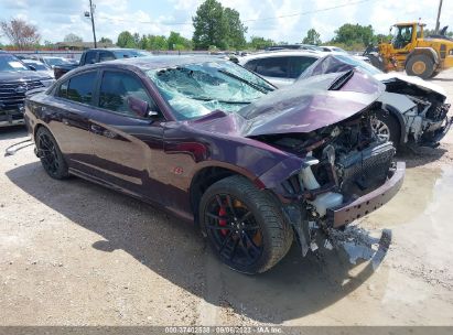 VIN: 2C3CDXGJ8MH641055 | DODGE CHARGER 2021 car history - Stat.vin