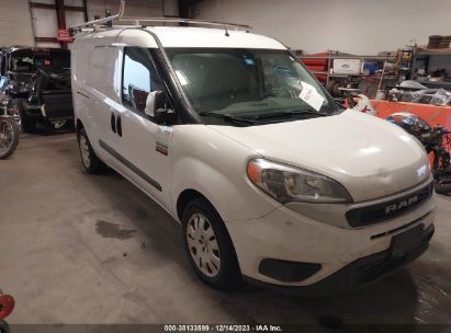 VIN: ZFBHRFBB1L6P18977 | RAM PROMASTER CITY 2020 car history - Stat.vin