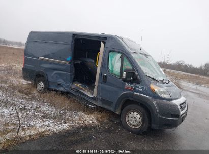 VIN: 3C6URVJG2LE112821 | RAM PROMASTER 3500 2020 car history - Stat.vin