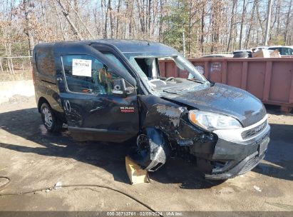 VIN: ZFBHRFBB9L6R48153 | RAM PROMASTER CITY 2020 car history - Stat.vin