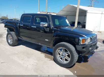 VIN: 5GNEN13EX98126224 | HUMMER H3T 2009 car history - Stat.vin