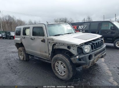 VIN: 5GTDN13EX78207113 | HUMMER H3 2007 car history - Stat.vin