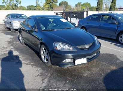 VIN: JH4DC54895S012857 | ACURA RSX 2005 car history - Stat.vin