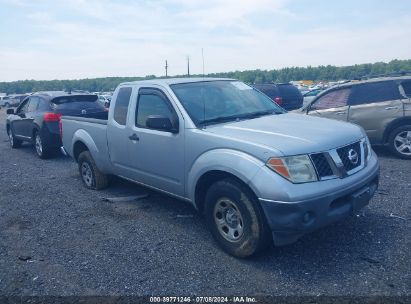 VIN: 1N6BD06T87C425003 | NISSAN FRONTIER 2007 car history - Stat.vin