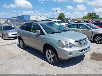 VIN: JTJHW31U482054029 | LEXUS RX 400H 2008 история авто - Stat.vin