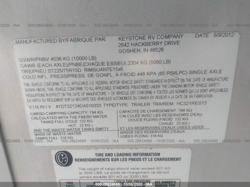 2013 Keystone COUGAR | VIN: 4YDT32124DA510333 | America Motors