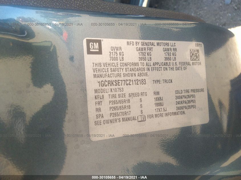 2012 Chevrolet SILVERADO | VIN: 1GCRKSE77CZ112183 | America Motors