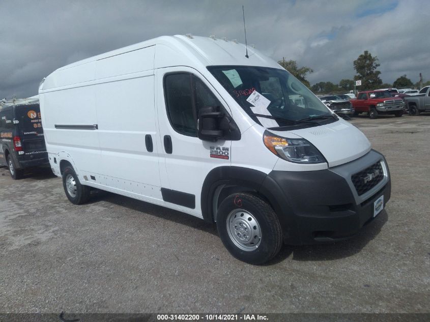 2021 RAM PROMASTER | VIN: 3C6LRVDG7ME523057 | America Motors