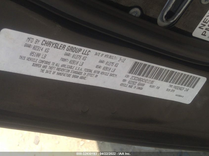 2012 Dodge CHARGER | VIN: 2C3CDXBGXCH212185 | America Motors