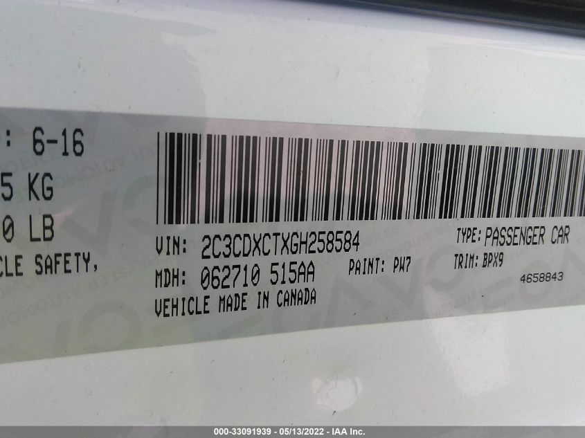 2016 Dodge CHARGER | VIN: 2C3CDXCTXGH258584 | America Motors