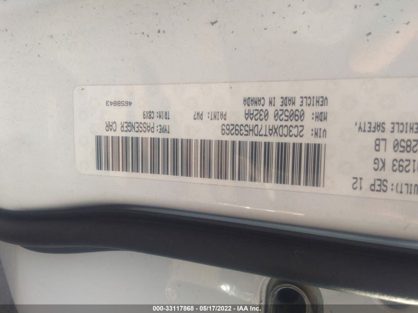 2013 Dodge CHARGER | VIN: 2C3CDXAT7DH539269 | America Motors