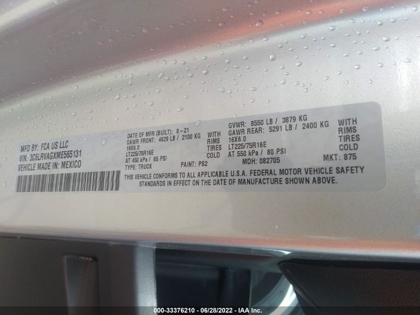 2021 RAM PROMASTER | VIN: 3C6LRVAGXME565131 | America Motors