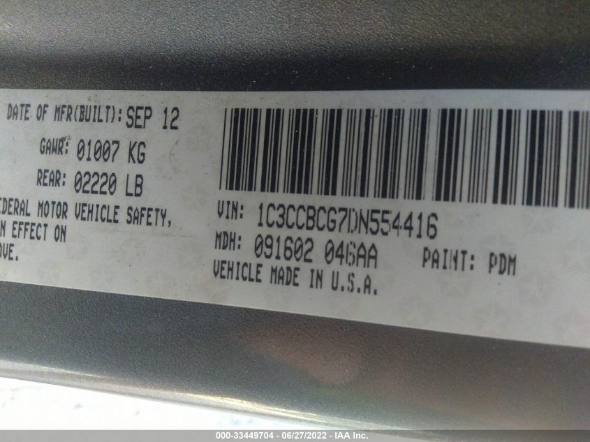 2013 Chrysler 200 | VIN: 1C3CCBCG7DN554416 | America Motors