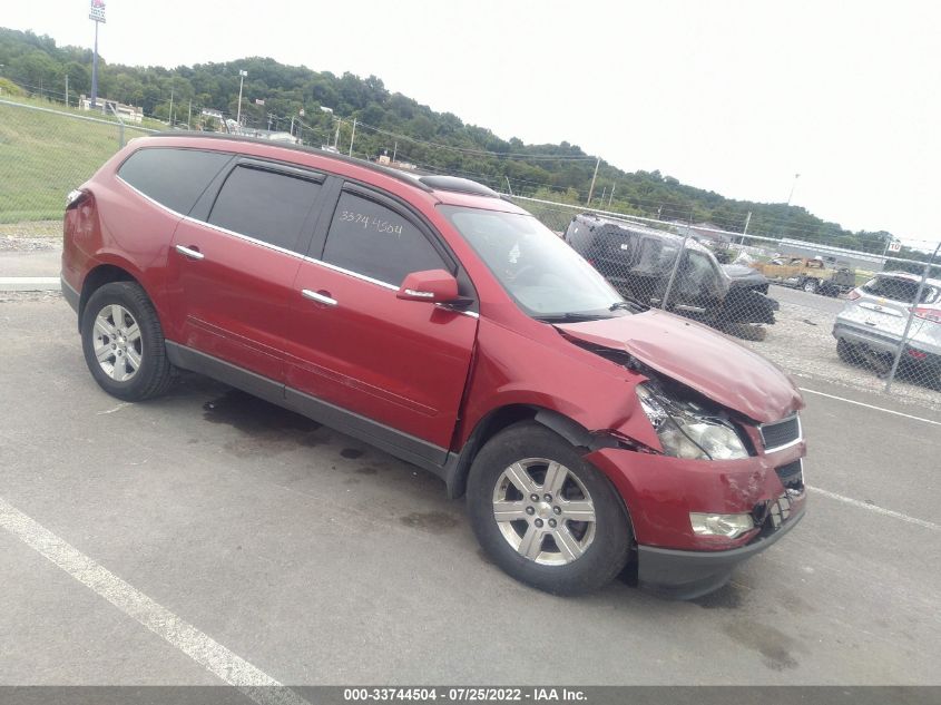 2012 Chevrolet TRAVERSE | VIN: 1GNKVJED9CJ220366 | America Motors