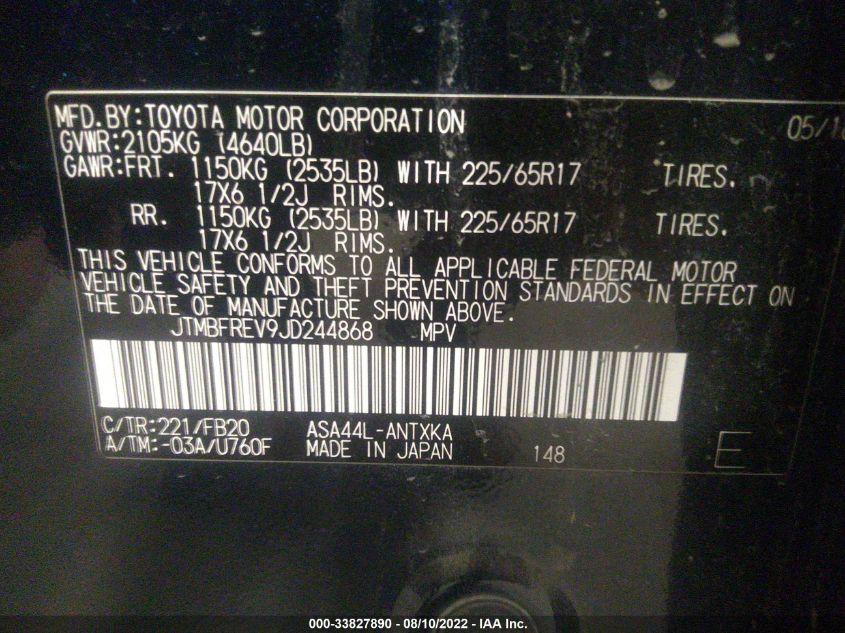 2018 Toyota RAV4 | VIN: JTMBFREV9JD244868 | America Motors