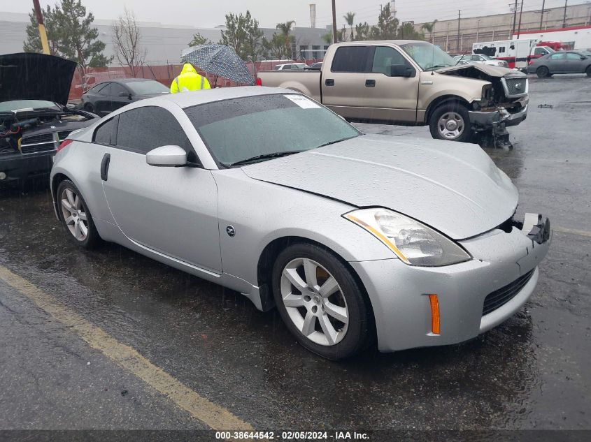 VIN: JN1AZ34D15M609433 | NISSAN 350Z 2005 car history - Stat.vin