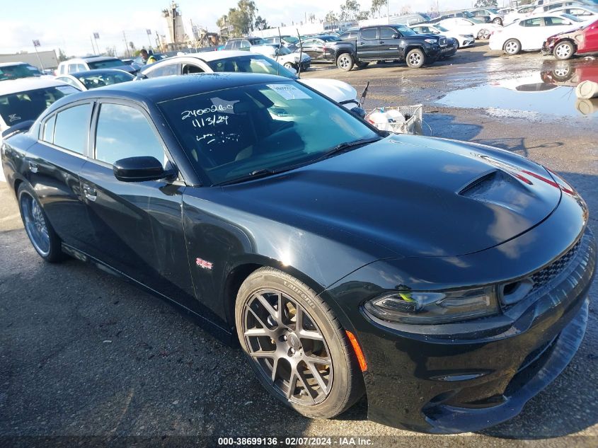 VIN: 2C3CDXGJ5KH564111 | DODGE CHARGER 2019 car history - Stat.vin