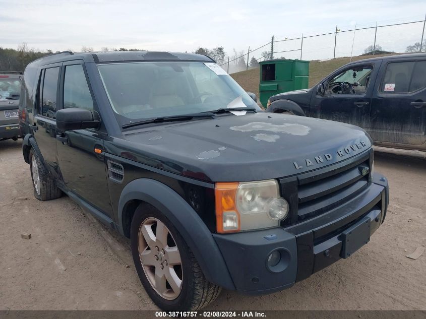 VIN: SALAG254X7A418439 | LAND ROVER LR3 2007 V8 HSE Black 4.4L V-8 DOHC ...
