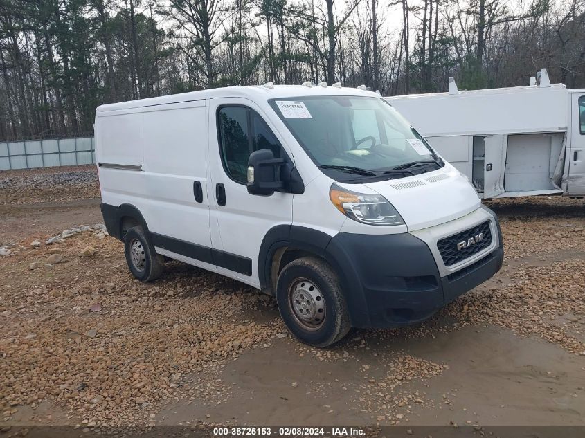 VIN: 3C6TRVNG7KE535172 | RAM PROMASTER 1500 2019 car history - Stat.vin