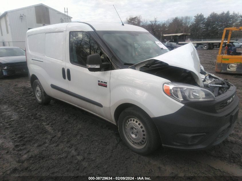 VIN: ZFBHRFAB6L6P23917 | RAM PROMASTER CITY 2020 car history - Stat.vin