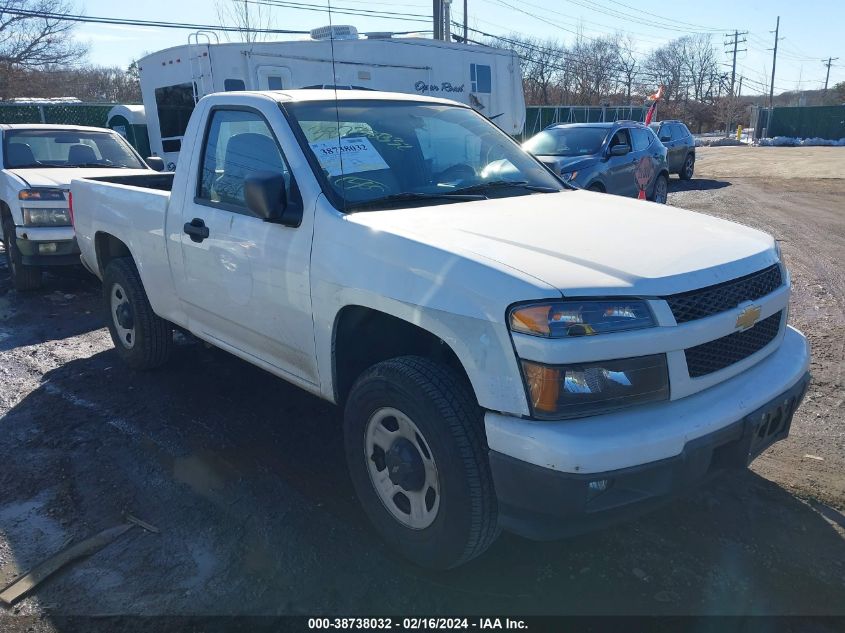 VIN: 1GCHTBDE3A8125427 | CHEVROLET COLORADO 2010 car history - Stat.vin
