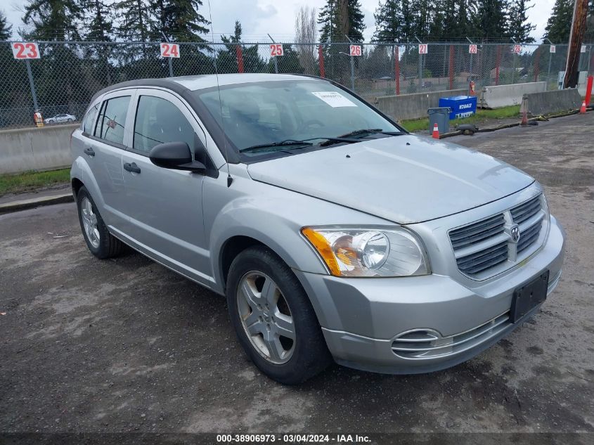 VIN: 1B3CB1HA6BD257042 | DODGE CALIBER 2011 car history - Stat.vin
