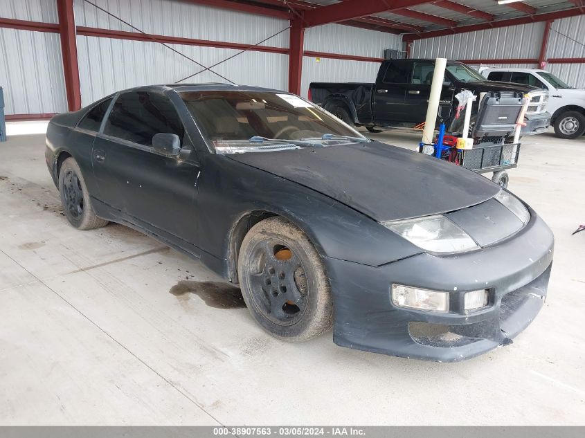 VIN: JN1RZ24A0LX010795 | NISSAN 300ZX 1990 car history - Stat.vin