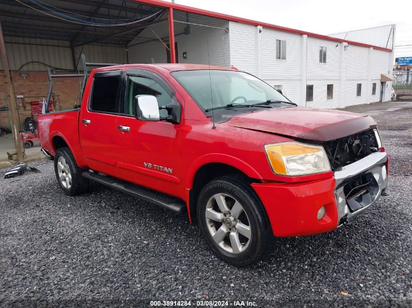 VIN: 1N6BA07C28N305825 | NISSAN TITAN 2008 car history - Stat.vin