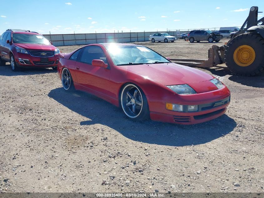 VIN: JN1CZ24AXLX005111 | NISSAN 300ZX 1990 car history - Stat.vin