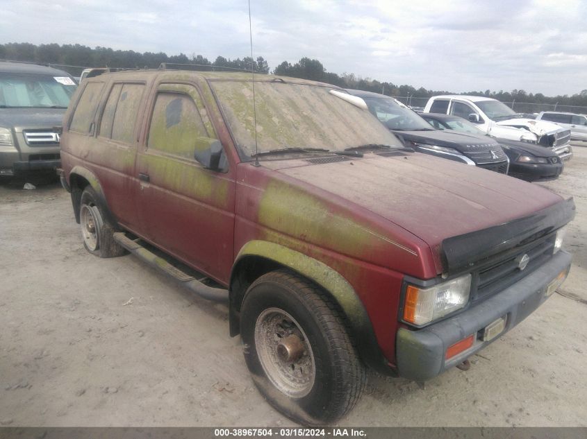 VIN: JN8HD17S3RW224706 | NISSAN PATHFINDER 1994 car history - Stat.vin