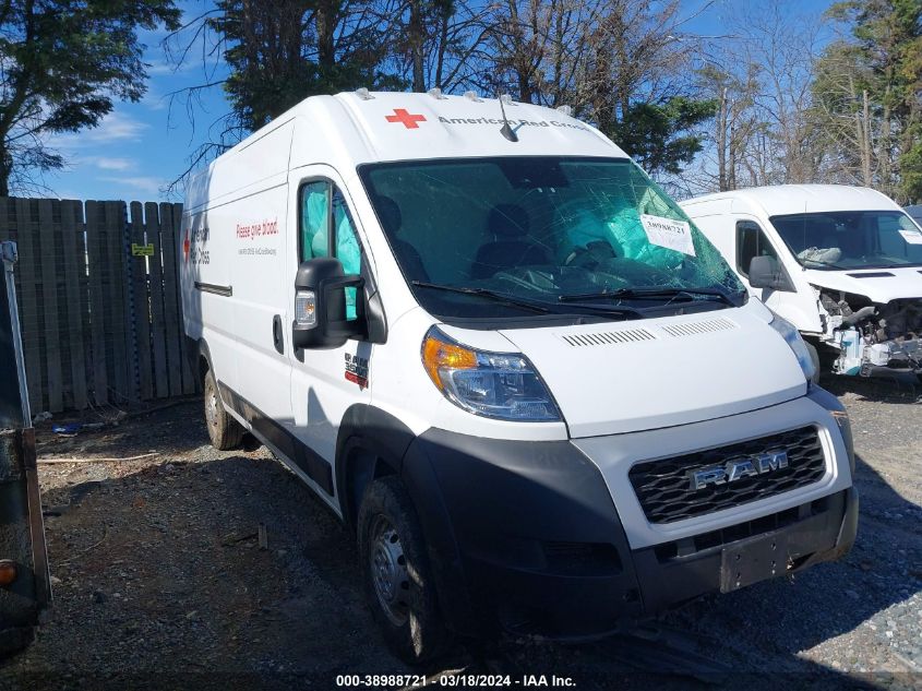 VIN: 3C6MRVJGXNE125772 | RAM PROMASTER 3500 2022 car history - Stat.vin