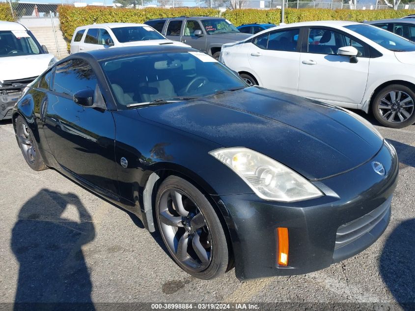 VIN: JN1AZ34D16M301311 | NISSAN 350Z 2006 historia del auto - Stat.vin