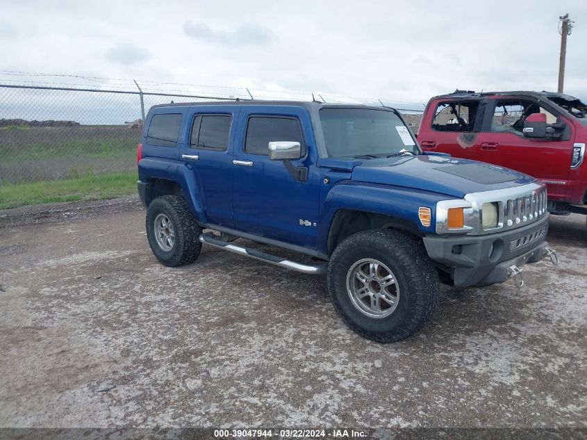VIN: 5GTDN136568134739 | HUMMER H3 SUV 2006 car history - Stat.vin